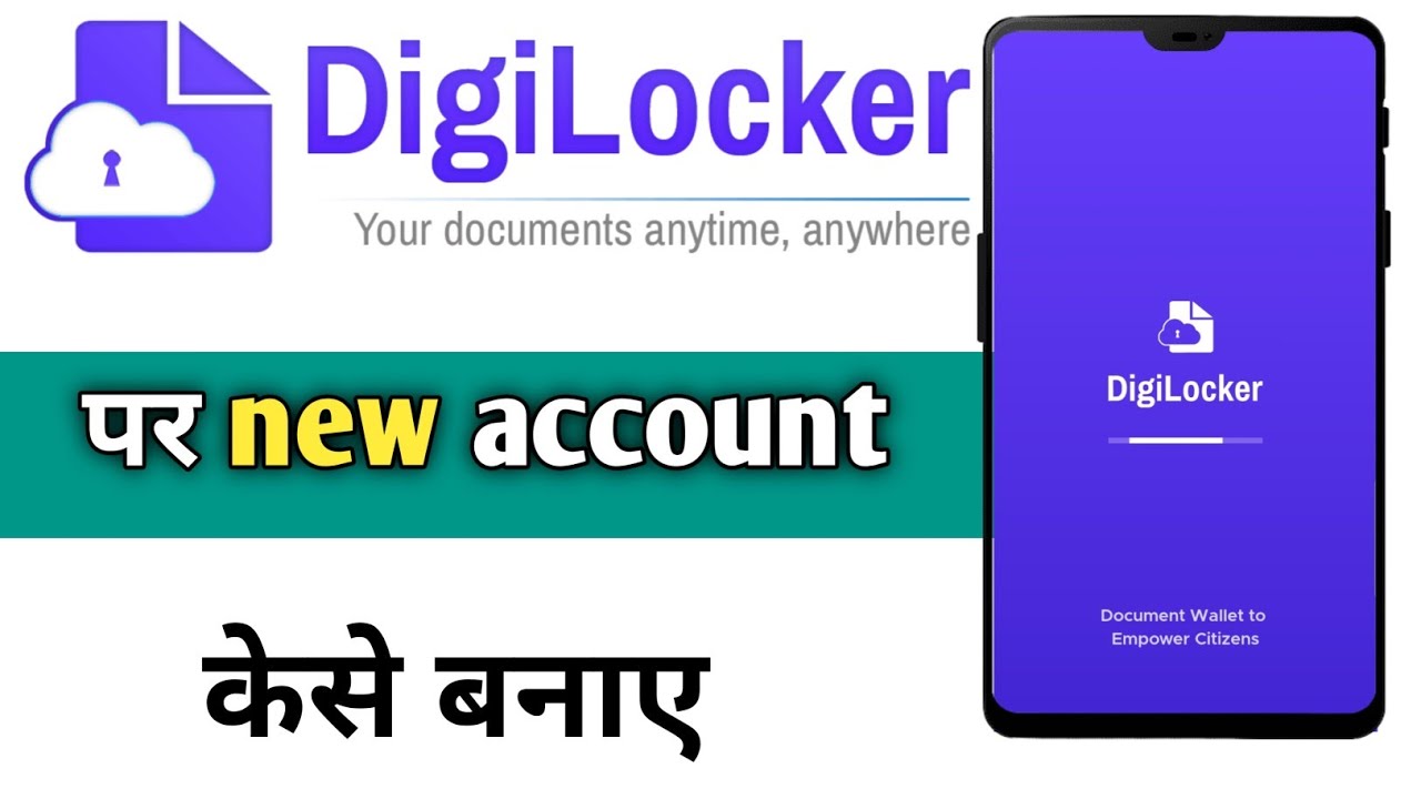 digilocker per new account kese bnaye ! digilocker per sign in kese kre ...