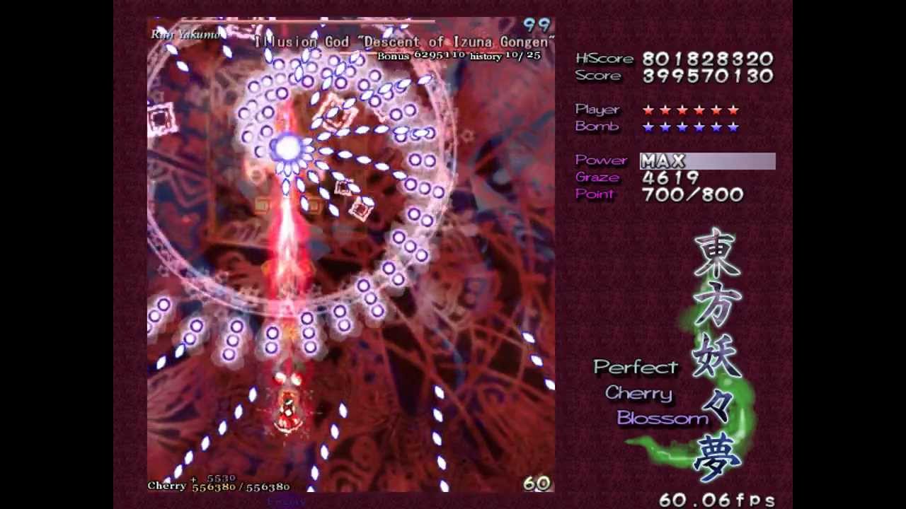 Touhou 7: PCB - Extra Stage - Perfect - YouTube