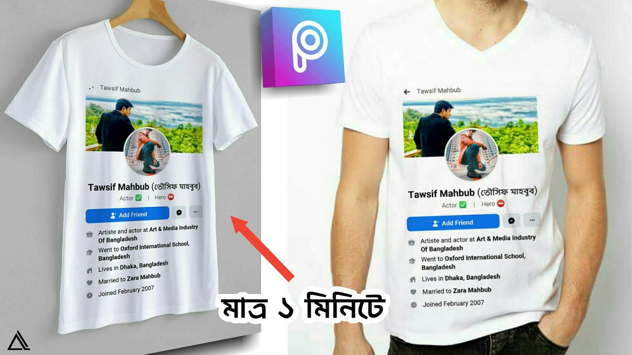 Facebook trending photo edit | Trending photo edit in picsart | t-shirt ...