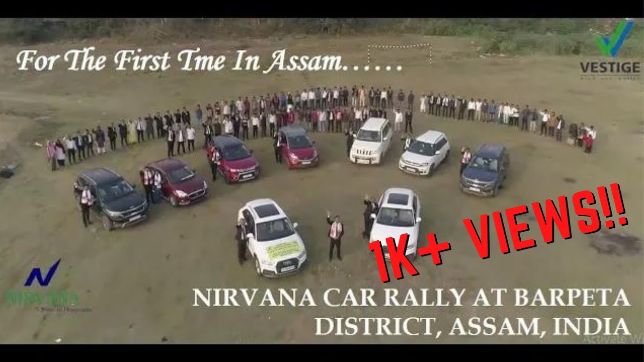 NIRVANA CAR RALLY IN BARPETA DISTRICT, ASSAM, INDIA - YouTube