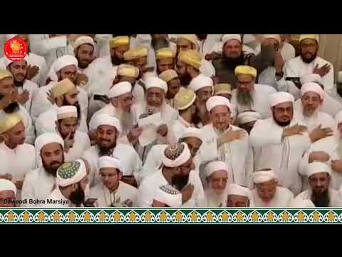 Fakhredi Pe Jo Guzra Wo Sitam Na Bhulenge