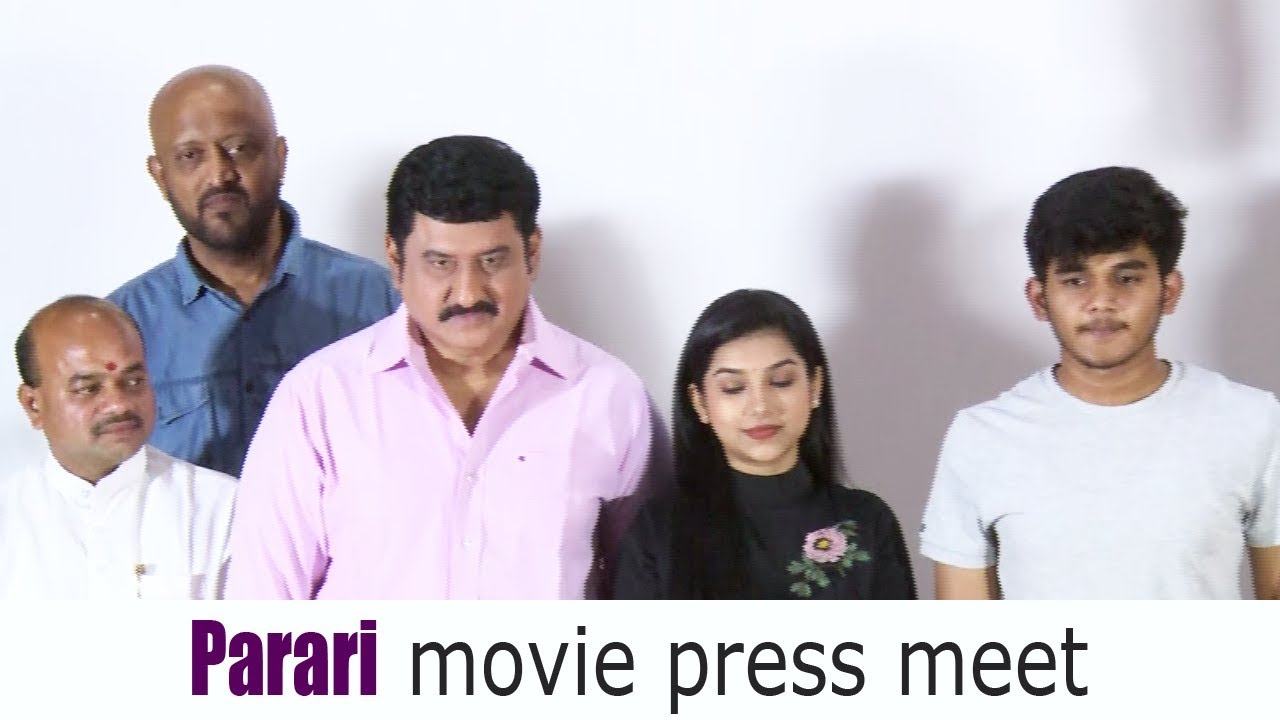 Parari movie press meet - YouTube