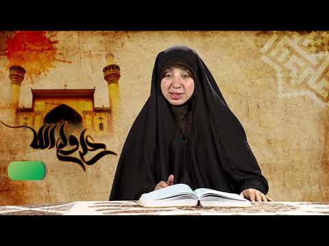 Mah - e - Khuda | Balti | Episode 18