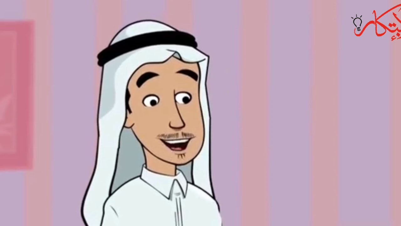 مسلسل فواز ونوره عيادة المريض Youtube