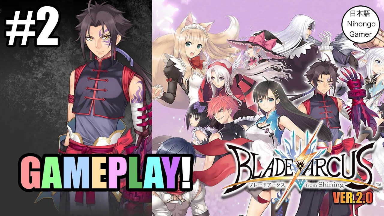 Blade Arcus EX! [PS4] - GAMEPLAY #2 Ryuga - Story Mode - YouTube