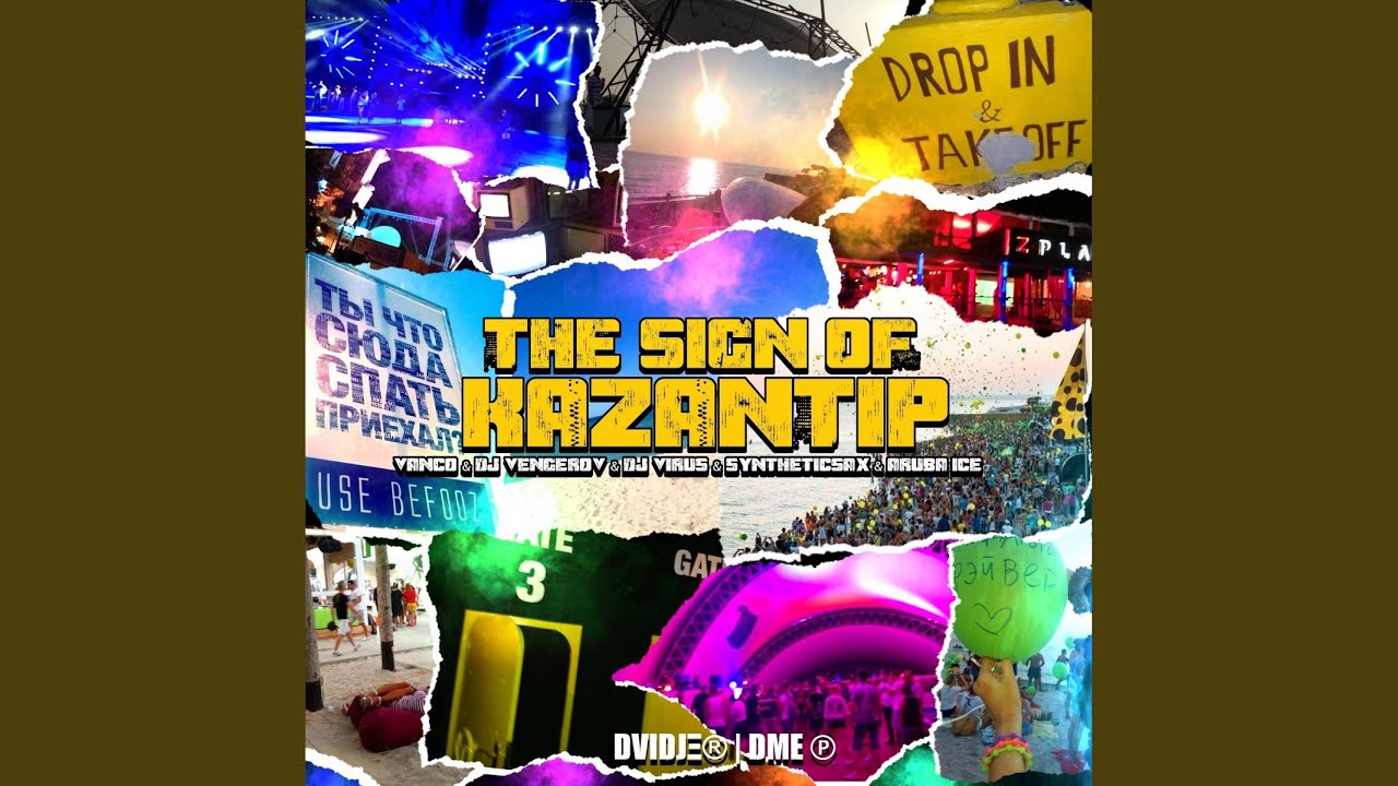 The Sign of Kazantip - YouTube