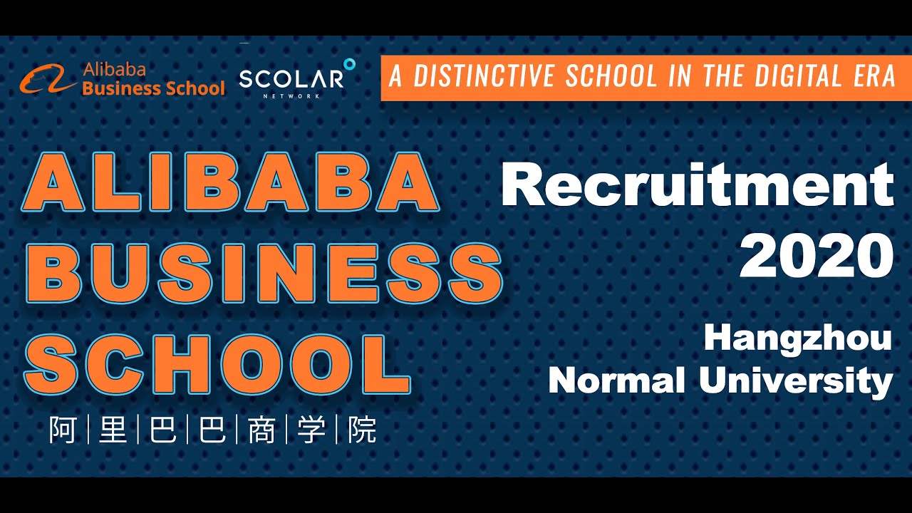 Mr. Yong Zhou: Alibaba Business School & GET Programs - YouTube