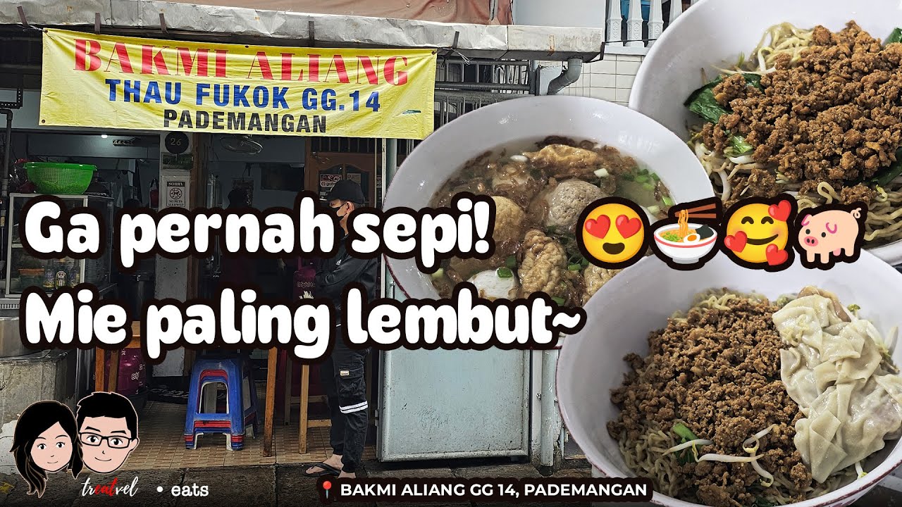 Bakmi Aliang Gg. 14 • Paling terkenal di Pademangan, ga ada lawan! - YouTube