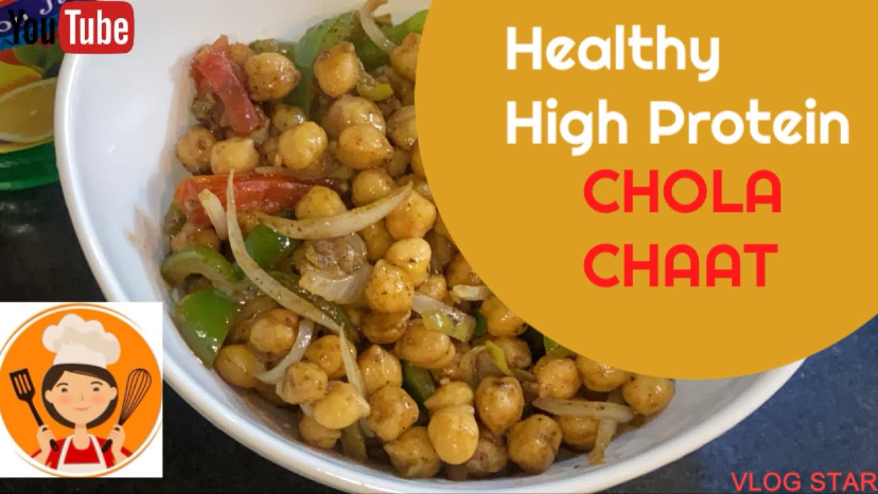 High protein healthy chola chaat | quick & easy recipe | chaat lovers ...