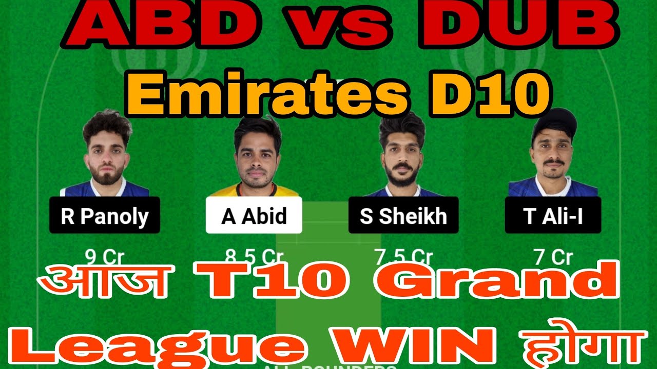 Live🔴 ABD vs DUB Dream11 Team, ABD vs DUB Dream11 Prediction,ABD vs DUB ...