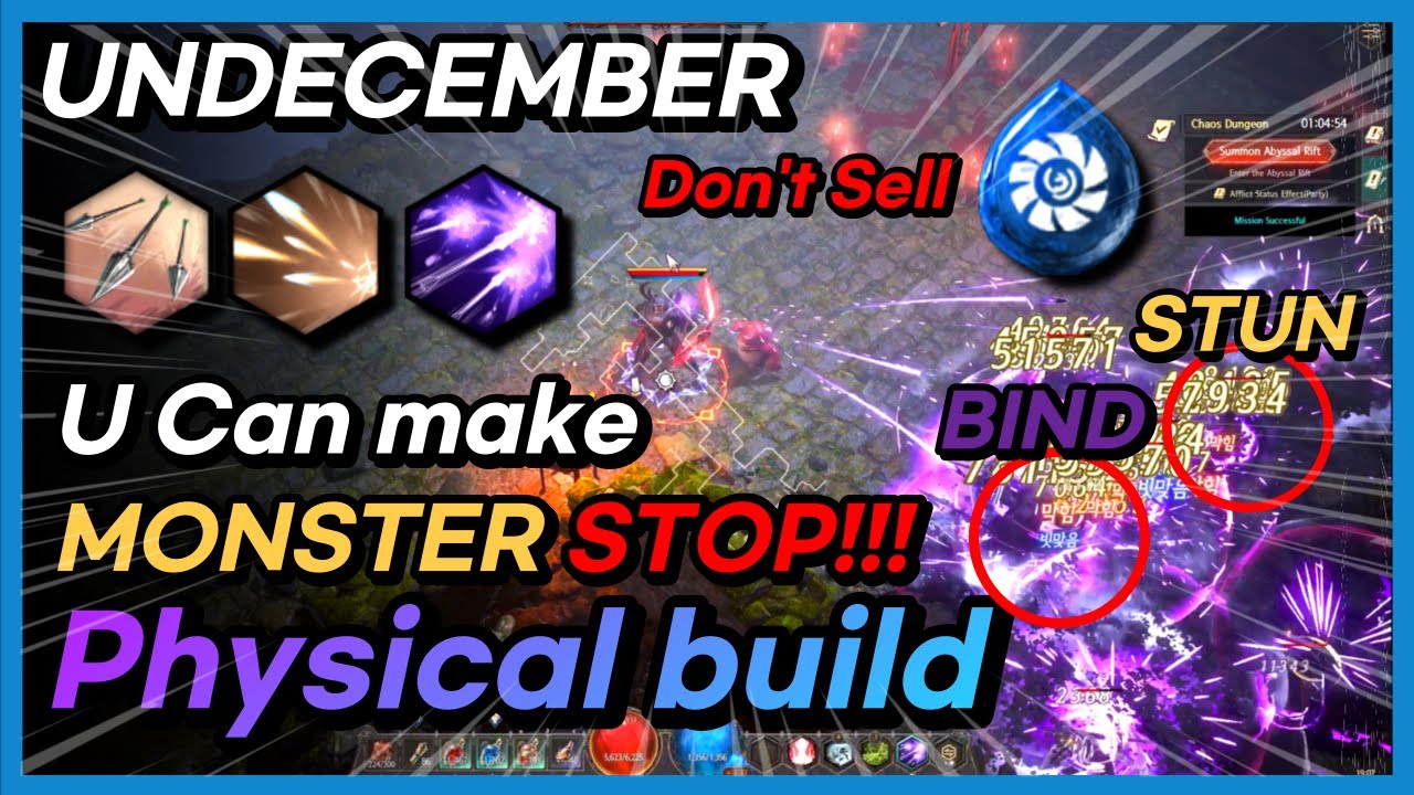 [UNDECEMBER] Physical build can be STUN, BIND - YouTube