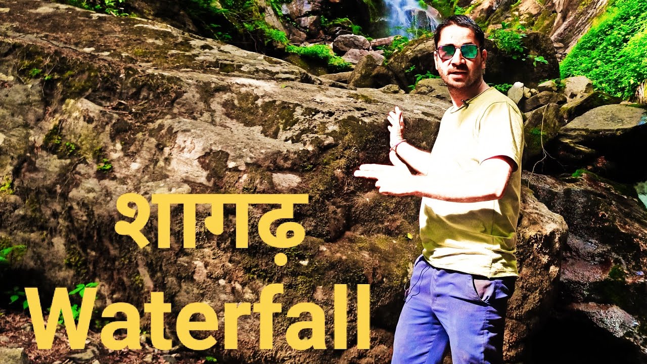 शाघड़ वाटरफॉल - Shangarh waterfall _ शागढ़ Waterfall - YouTube