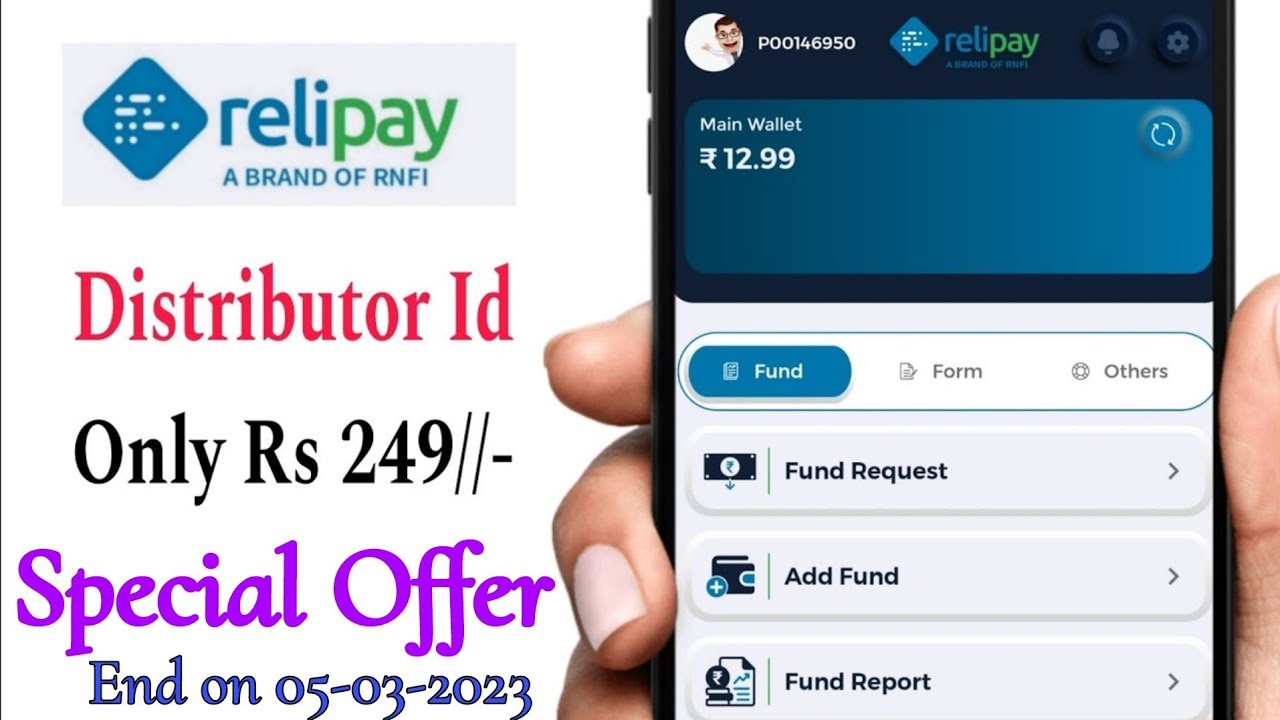 Rnfi Relipay Distributor ID only Rs 199 Special Offer Full Details ...
