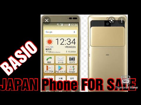 BASIO Japan Phone FOR SALE - YouTube