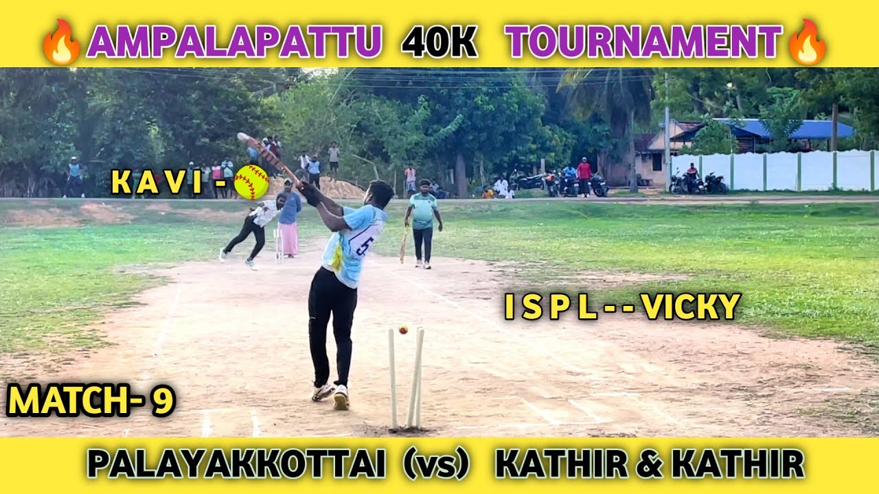 Cricket Ambalapattu 40k Tournament Highlights Round-2 | Palayakkottai ...