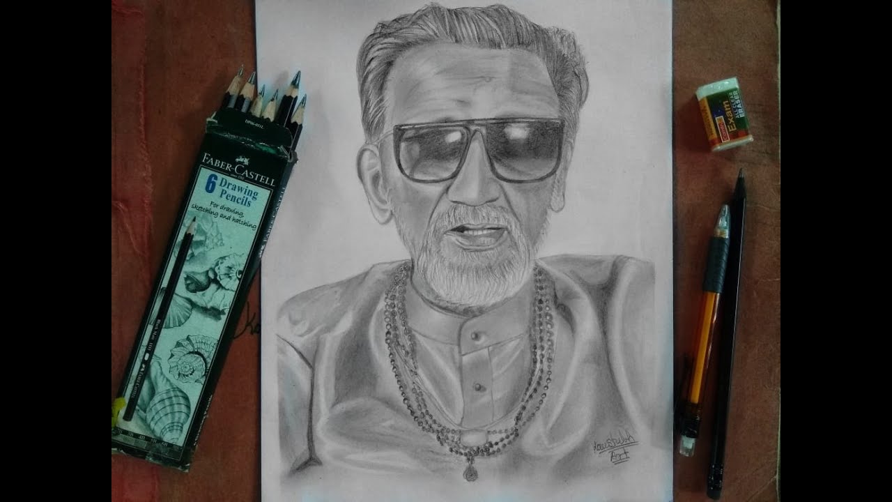 Balasaheb Thackeray Drawing | Perfect pencil sketch of Balasaheb ...