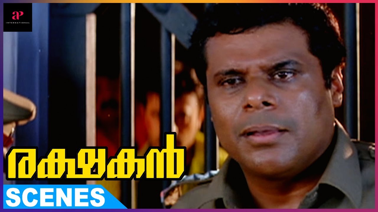 Ashish Vidyarthi Reforms The Police | Rakshakan Movie Scenes ...