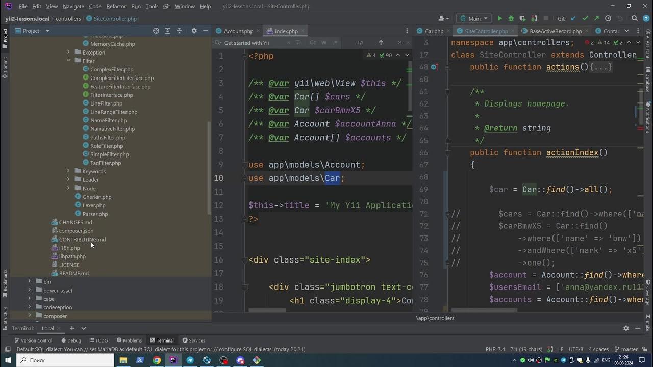 php level 2 (OOP). lesson 10. Yii2. Модели - YouTube