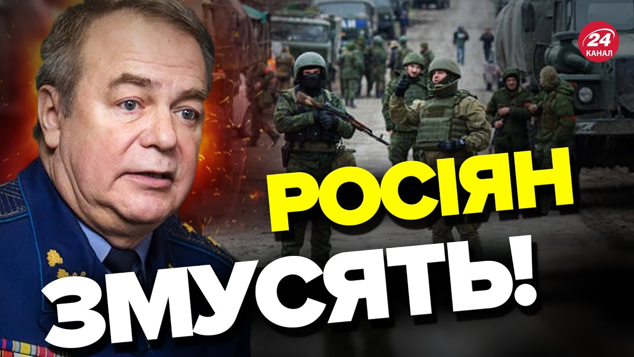 🔴У БАХМУТІ зміни Евакуація на Півдні Чекати провокацій на 9 травня РОМАНЕНКО Youtube