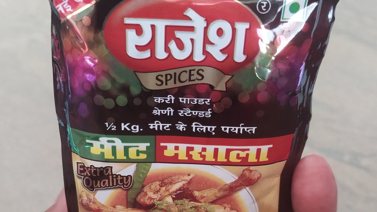 rajesh masala - YouTube