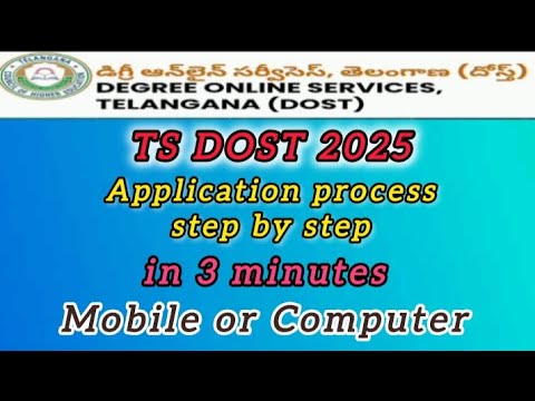 DOST application process step by step |DOST|2025| - YouTube