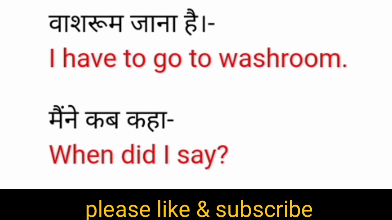 English Speaking With Easy Way YouTube english-speaking-with-easy-way-youtube