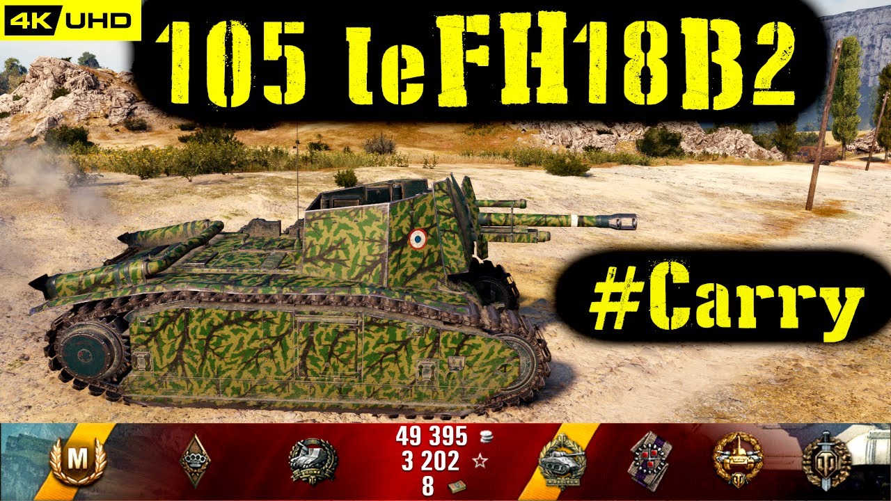 World of Tanks 105 leFH18B2 Replay - 9 Kills 2.2K DMG(Patch 1.6.1 ...