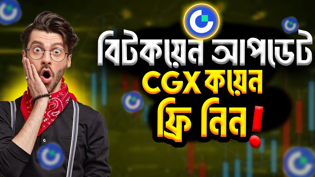 Quick Crypto Market Update | CGX Coin Free Claim On Gate.io | Soto ...