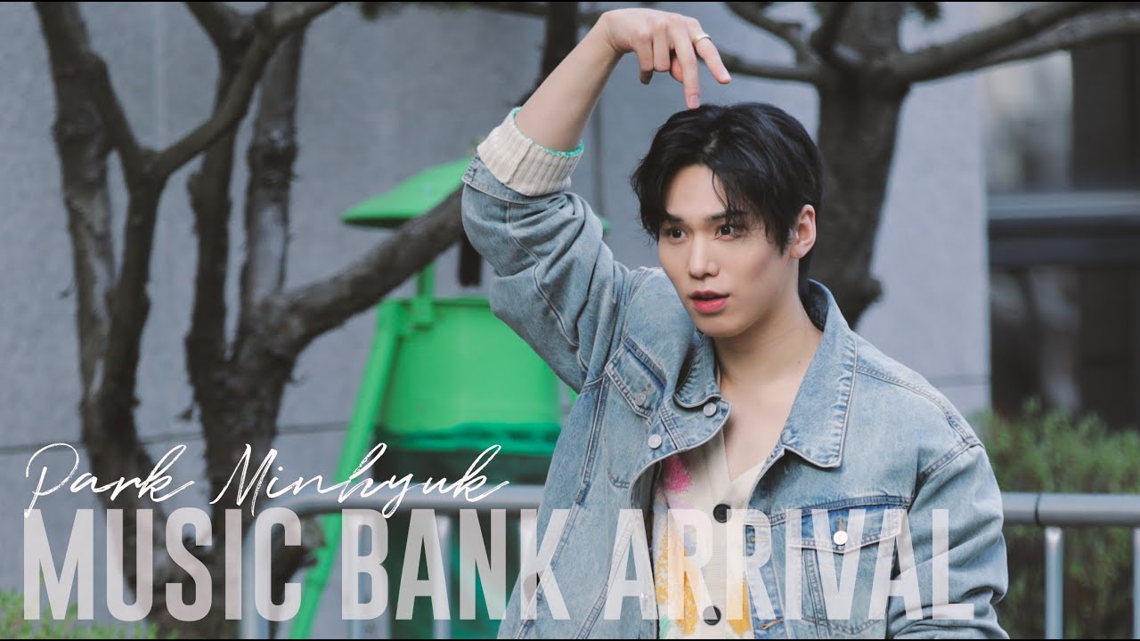 [4K] 230324 뮤직뱅크 출근 박민혁 (라키) (Music Bank Arrival Park Minhyuk (Rocky ...