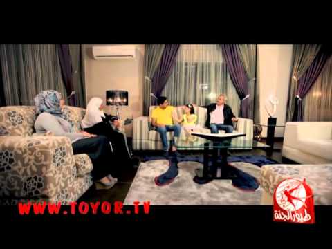 أحلى هدية - عمر ولين الصعيدي | طيور الجنة