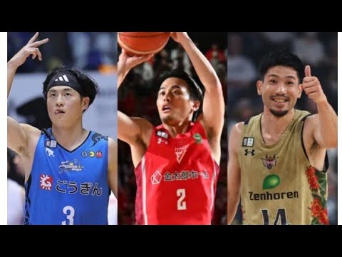 達成ラッシュのB1通算3P成功数…トップ3に続くのは？ハイペースで追い上げるMVP男も - YouTube