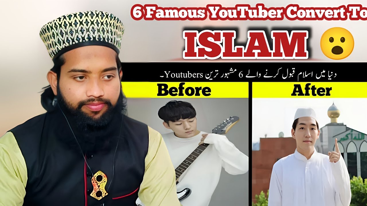 6 Famous YouTuber Convert To Islam 😮 || Islamic Reaction || # ...