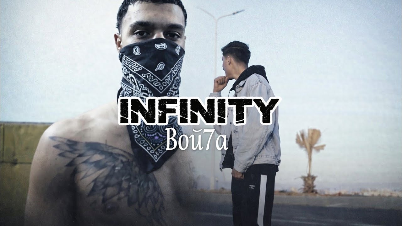 BOU7A INFINITY (CLIP OFFICIEL" INTRO") - YouTube