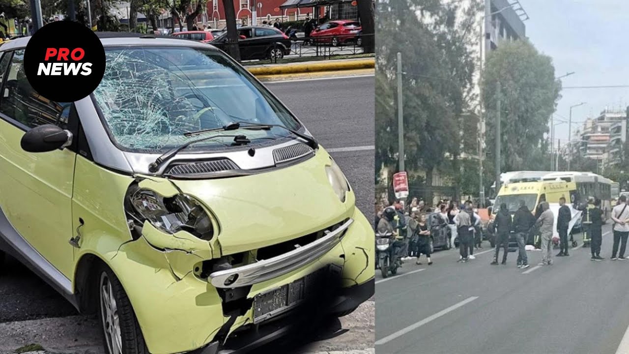Καλλιθέα: Πώς έγινε το θανατηφόρο με θύμα ένα 12χρονο κορίτσι ...