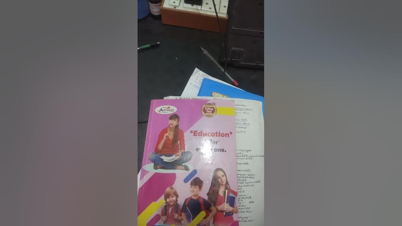 up Lt grade computer science... - YouTube