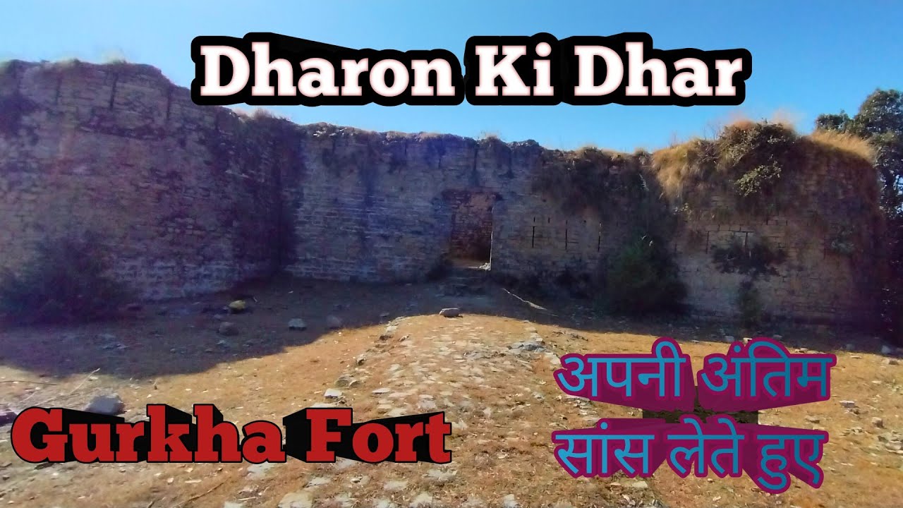 Dharo ki dhar solan kila || Gorkha fort || Himachal Pradesh 😊 - YouTube
