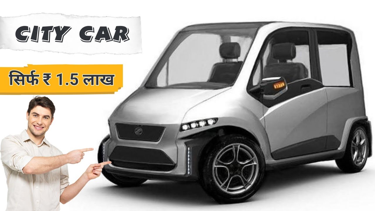 Have You Seen The New micro 2 seater electric City Car | Prices Start ...
