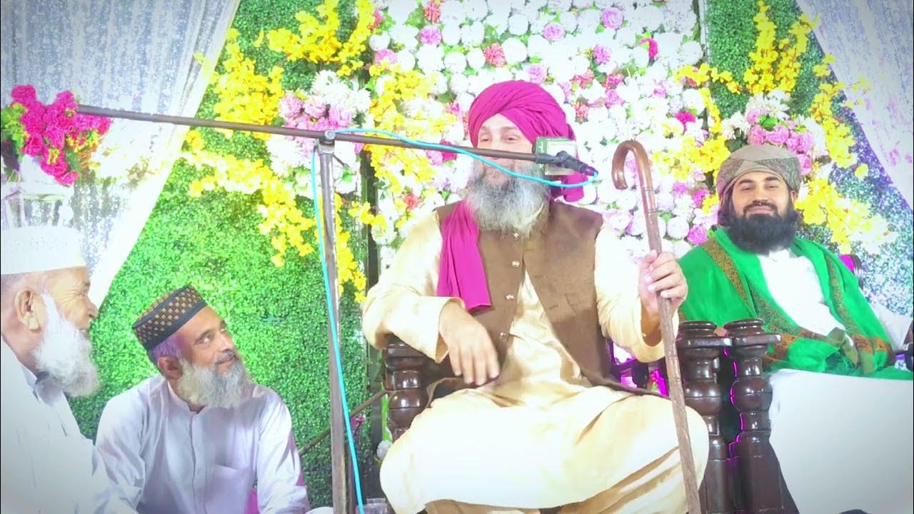 allama syed khurram riaz shah rizvi full bayan || mehfil noor ki barsat || mehfil in faisalabad ...