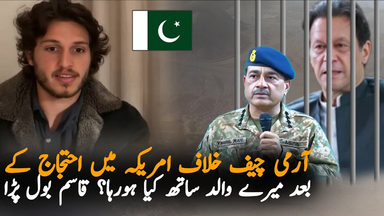 Qasim Khan Statement on Imran Khan Completing 700 Days in Jail – Qasim ...