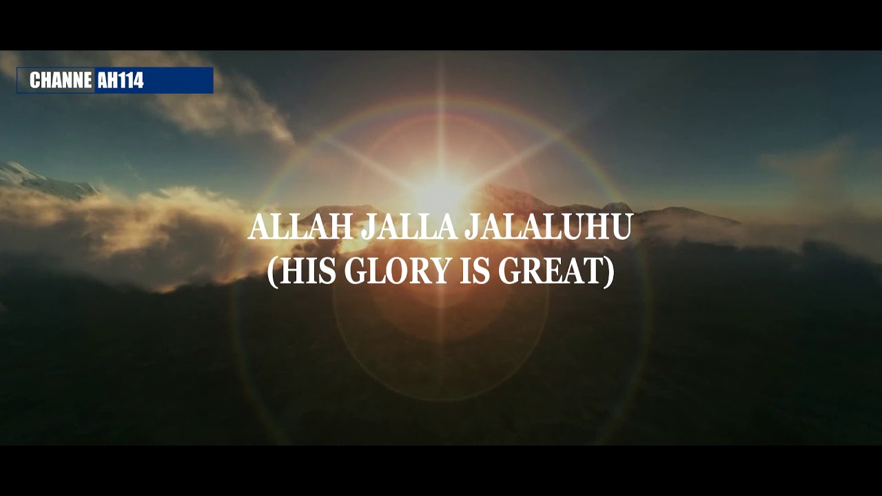 Nasheed - Allah Is Calling You 2013 Subtitles English - YouTube