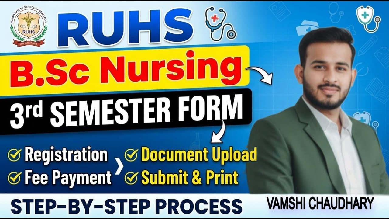 How to fill RUHS B.Sc Nursing Exam 3rd semester | Step by Step Process ...