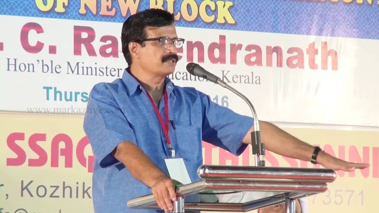 Kerala Education Minister Prof. C. Raveendranath Talk at Jamia Markaz ...