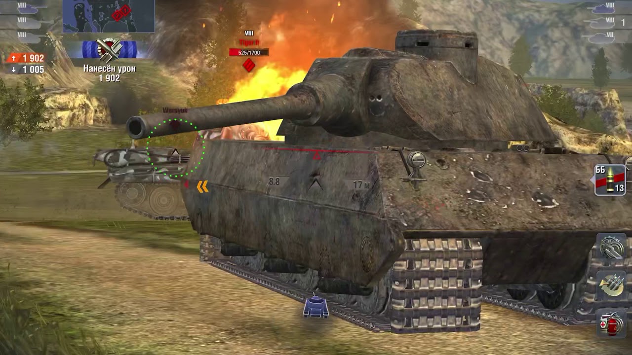 WoT Blitz | Tiger 2 | Мастер - YouTube