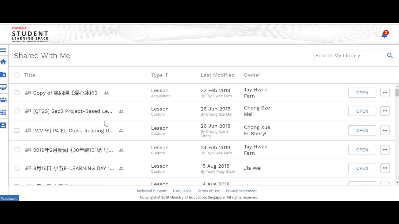 如何将SLS 课程和练习分享给别人 - YouTube
