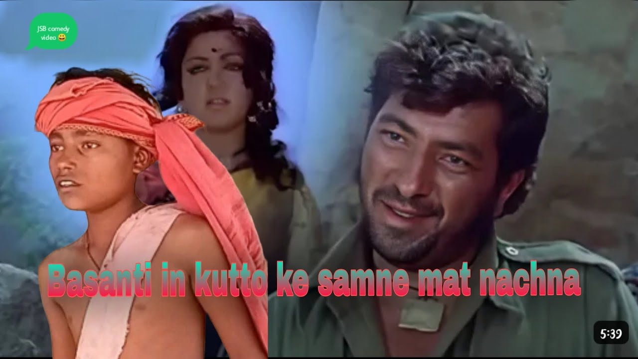 Basanti in kutto ke samne mat nachna comedy video viral JSB comedy ...