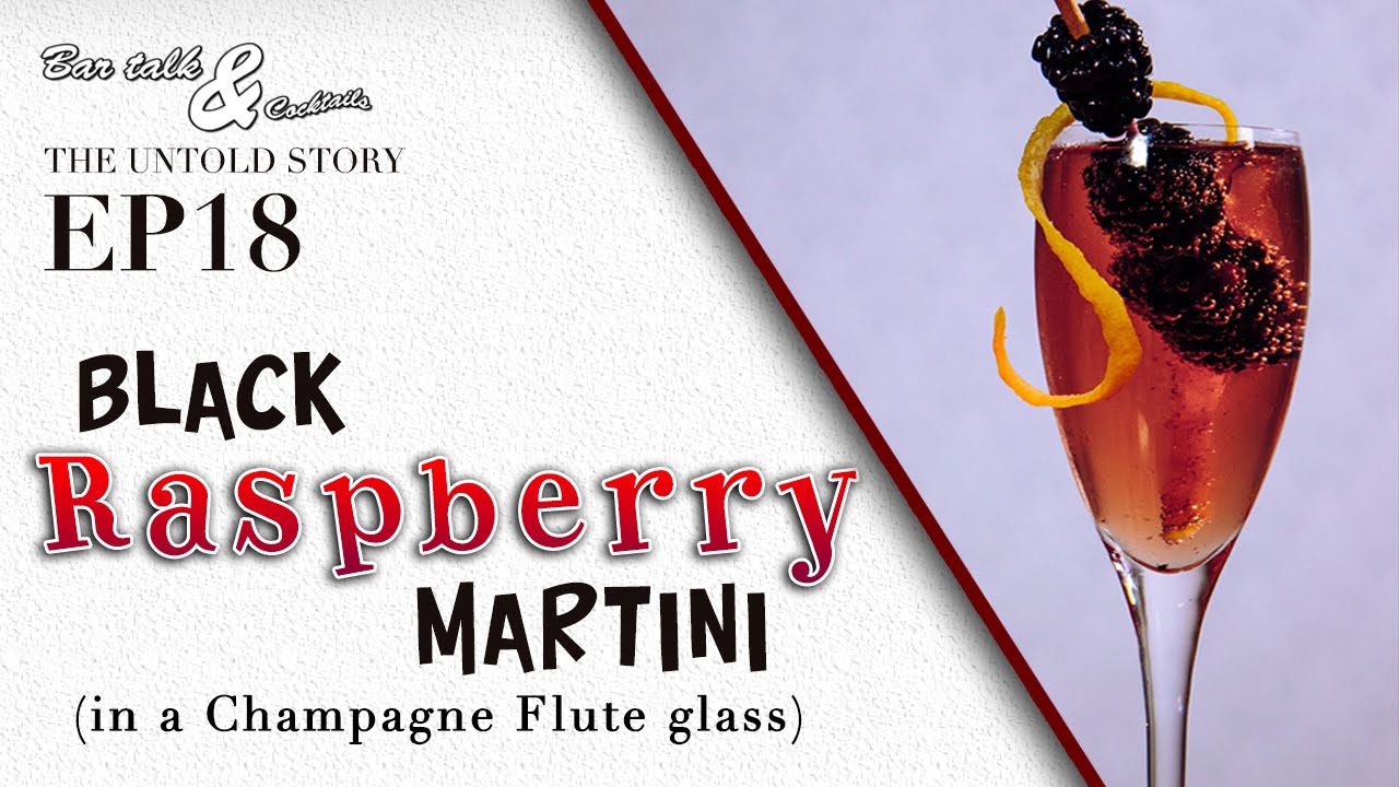 How to make a Black Raspberry Martini - YouTube