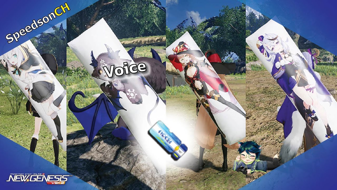 [PSO2:NGS] Voice Virtual Liver Style '25 (Nijisanji) - YouTube