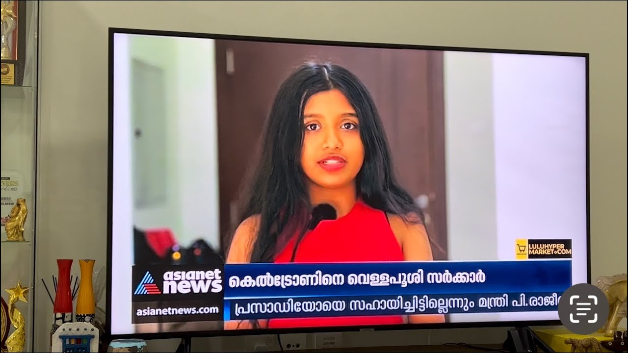Anshi at Asianet news / Gulf roundup / Anshi Aneesh - YouTube