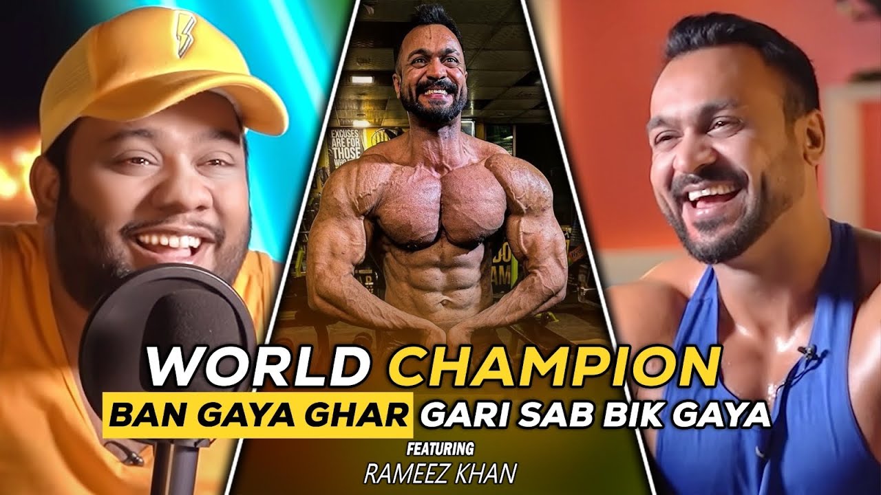 Nadir Ali Podcast Featuring Rameez Khan World Champion Youtube