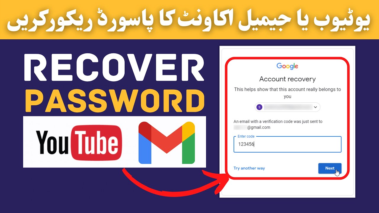 How to recover google account password | recover Gmail & YouTube ...